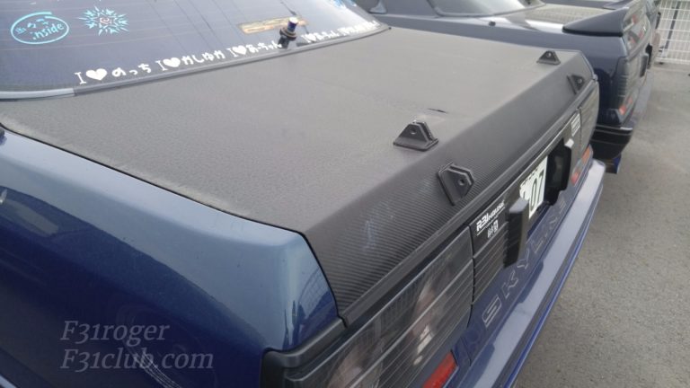 Visit to R31house - May 2017 - F31club.com