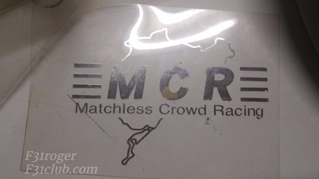 Visit to Matchless Crowd Racing - September 2017 - F31club.com